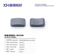 China Permanent Strong Sintered Ferrite Motorcycle Magneto Magnet W034B for sale