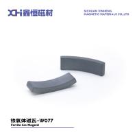 China Ferrite Arc Magnet Electrical Ceiling Fan Permanent Ferrite Magnet W077 for sale
