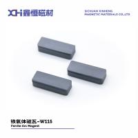 China Electrical Fan Rotor Ferrite Motor Magnets  ISO9001 Certificate W115 for sale