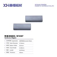 China High Temperature Resistance Inverter Motor Segment Ferrite Arc Magnet W3087 for sale