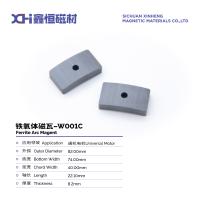 China Permanent  Strong Ferrite Magnets For Universal Generator Motor W001C for sale