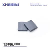 China High Relative Density Strontium Ferrite Permanent Magnet With ISO9001  W088D for sale