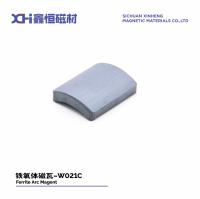 China Sintered Ferrite Magnet With High Coercive Force For Motorcycle Motors W021C for sale