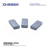 China Widely Used In Inverter Motor Permanent Magnet Ferrite with ISO9001 W019 for sale