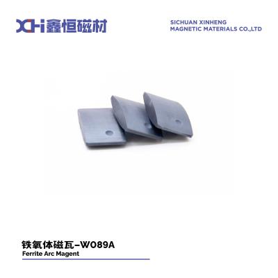 China High Coercivity High Temperature Resistant Permanent Magnet Ferrite for sale