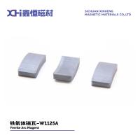 China Sintered High Hardness Permanent Magnet Ferrite Is Suitable For Fan Motors W1125A for sale