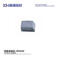 China Really Strong Magnets Y30 Y33 Sintered Permanent Magnet Ferrite For Fan Motors W1123A for sale