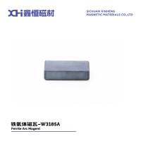 China Ceramic Permanent Ring Permanent Magnet Ferrite Adaptor Fan Motor W3185A for sale