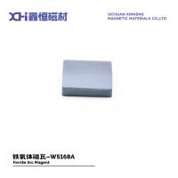 China Anisotropic Sintered Permanent Magnet Ferrites Are Used In Automotive Motors W5168A for sale