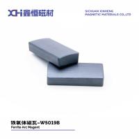 China Segments Of Finely Polished Permanent Magnet Ferrite Used In Inverter Motors W5019B for sale