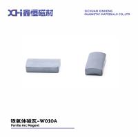 China Curved Permanent Magnet Ferrite Molded By High Pressure Is Used In Universal Motors W010A for sale
