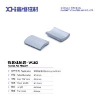 China 13-Hour High Temperature Sintered Permanent Magnet Ferrite For Motorcycle Motors W183 for sale