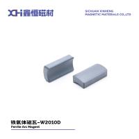 China Sintering Ferrite Permanent Magnet For Universal Motor ISO9001 Certified W2010D for sale
