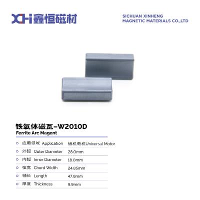China Sintering Ferrite Permanent Magnet For Universal Motor ISO9001 Certified W2010D for sale