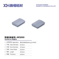 China Circular Arc Ferrite Formed By Anisotropic High Temperature Sintering For Motorcycle Motor W3200 for sale