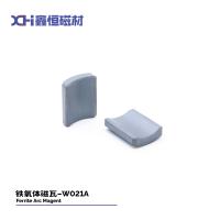 China Arc Sintered Strontium Permanent Magnet Ferrite For Motorcycle Motors W021A for sale