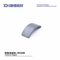 China Anisotropic Sintered Ferrite Magnet with Strong Magnetocrystalline Anisotropy and High Relative Density for Fan Motors for sale