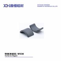 China Circular Segment Type Permanent Ferrite Magnets For Automotive Motors W038 for sale