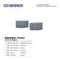 China Anisotropic High Temperature Sintered Permanent Magnet Ferrite For Fan Motors W089A for sale