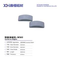 China Segment Type Finely Polished Permanent Magnet Ferrite For Inverter Motors W163 for sale