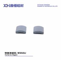 China China Region Super Permanent Magnet Ferrite For Motorcycle Motor W2021J for sale