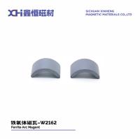 China High Temperature Sintered Permanent Magnet Ferrite For Motorcycle Motors W2162 for sale
