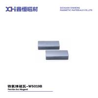 China Permanent Ferrite Magnets That Play A Role In The Automotive Lifting Glass System for sale