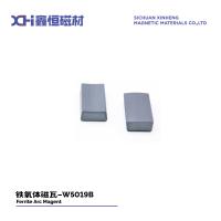China Permanent Ferrite Magnets Used In Motorcycle Motors That Provide Convenience For Daily Travel for sale