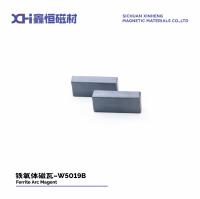 China Anisotropic Hard Permanent Magnet Ferrite For Inverter Motor W5019B for sale