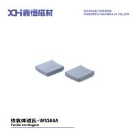 China High Coercivity Fine Processing Of Permanent Magnet Ferrite For Fans Motors W5166A for sale