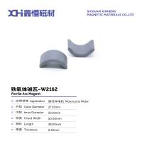 China Strong Strontium Magnet Permanent Magnet Ferrite For Motorcycle Motors W2162 for sale