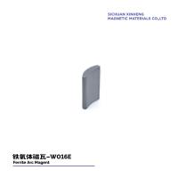 China Ferrite Strontium Powder Composite The Key to Permanent Magnet in Modern Autonomous Vehicles for sale