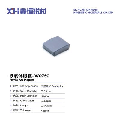 China Ferrite Strontium Powder Raw Material Permanent Magnet Ferrite For Fan Motors W075C for sale