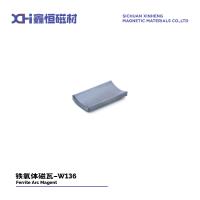 China High Temperature Sintered Ferrite Magnet Can Be Applied To Inverter Motor W136 for sale
