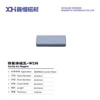 China High Temperature Sintered Ferrite Magnet Can Be Applied To Inverter Motor W136 for sale