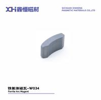 China Wet-Pressed High-Temperature Firing Ferrite Magnet Is Used In Motorcycle Motors W034 for sale