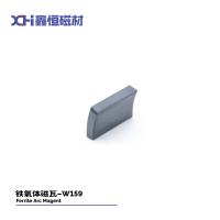 China Permanent Ferrite Magnets That Provide Continuous And Efficient Performance In Household Sweeping Robots for sale