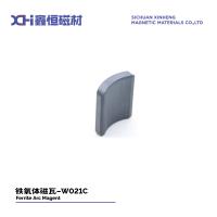 China High Temperature Sintered Permanent Magnet Ferrite For General Generator Motor W021C for sale