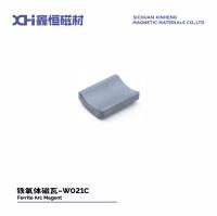 China 13 Hours High Temperature Fired Permanent Magnet Ferrite For Motorcycles Motor W021C for sale