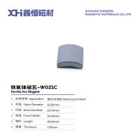 China High Temperature Sintered Permanent Magnet Ferrite For General Generator Motor W021C for sale