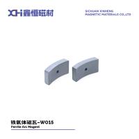 China High Performance Permanent Magnet Ferrite Resistant To Low Temperature Minus 60℃ W015 for sale