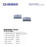China Anisotropic Ceramic Ferrite Magnet Made By Wet Compression Molding For Universal Motor W015 for sale