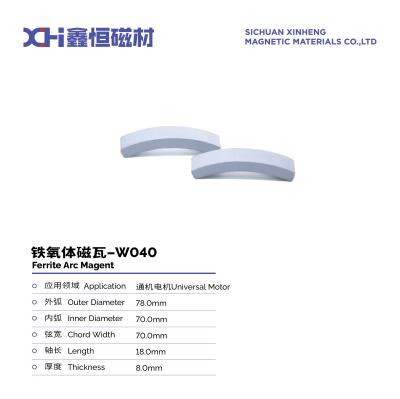 China Wet Compression Forming Circular Arc Permanent Magnet Ferrite For Universal Motor W040 for sale