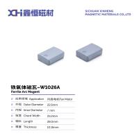 China High Temperature Sintering Forming Circular Arc Permanent Magnet Ferrite For Fan Motor W1026A for sale