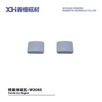 China Wet Molding Finely Polished Permanent Magnet Ferrite For Universal Motor W2065 for sale