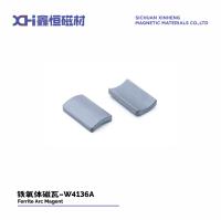 China Ring Shaped Magnet Strontium Permanent Magnet Ferrites For Motorcycle Motor W4136A for sale