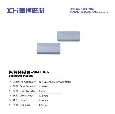 China Circular Arc Segment Permanent Magnet Ferrite For Motorcycle Motor W4136A for sale