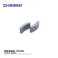 China Circular Permanent Magnet Ferrite Fired At High Temperature For 13 Hours For Fan Motor W1125A for sale