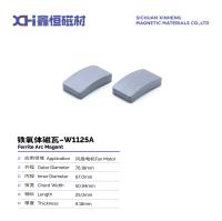 China Sintered Permanent Magnet Ferrite With High Coercive Force For Fan Motor W1125A for sale