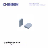 China Magnetic Motor Starter Sintered Ferrite Magnet In Motorcycle Motor W021H for sale